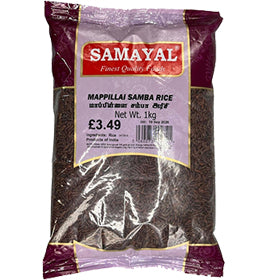 MAPLA SAMBA RICE 1KG – EASY ONLINE ORDER