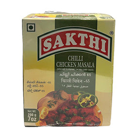 CHILLI CHICKEN MASALA SAKTHI HALF BOX – EASY ONLINE ORDER