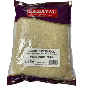 SUDURU SAMBA RICE 1KG – EASY ONLINE ORDER